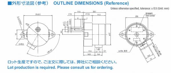 ステッピングモ-タ- SPG27-1702 コパル ユニポ-ラ(電子部品)｜売買されたオークション情報、yahooの商品情報をアーカイブ公開 - オークファン（aucfan.com）