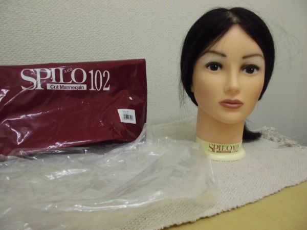 ＜ak-0220＞新古品SPILOスピロ102ウィングカットマネキン(その他)｜売買されたオークション情報、yahooの商品情報をアーカイブ公開 - オークファン（aucfan.com）
