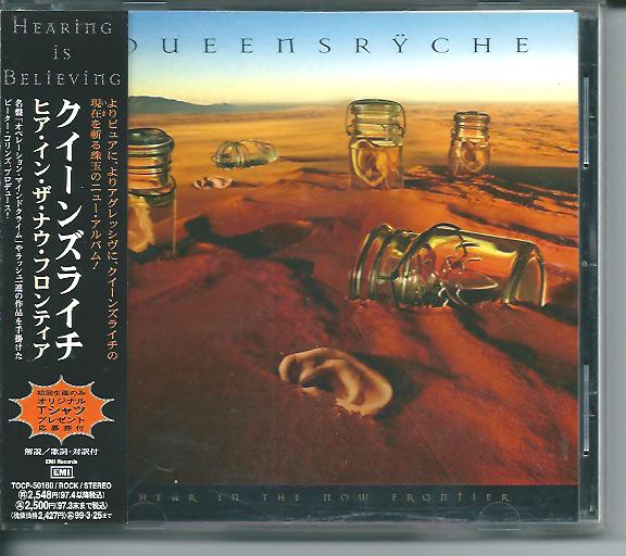 QUEENSRYCHE / HEAR IN THE NOW FRONTIER 国内盤 帯付き(一般)｜売買されたオークション情報、yahooの ...