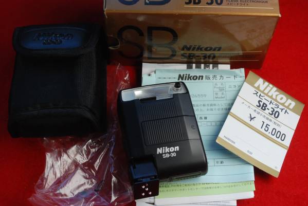 NIKON SB-30(ニコン用)｜売買されたオークション情報、yahooの商品情報をアーカイブ公開 - オークファン（aucfan.com）