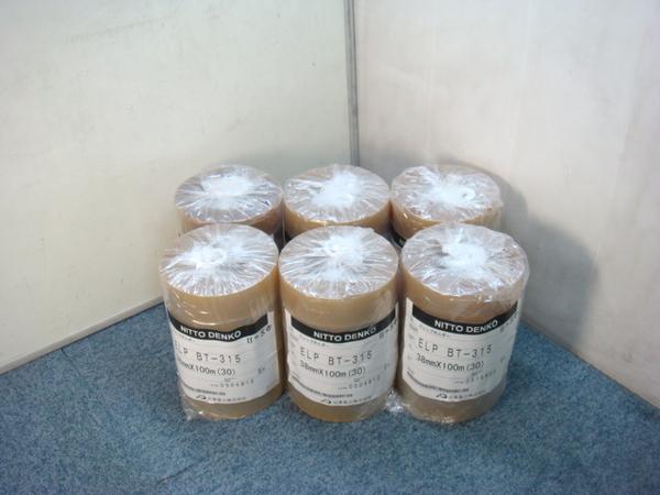 NITTO DENKO エレップホルダー テープ ELP BT-315 30巻の入札履歴 - すべての入札履歴