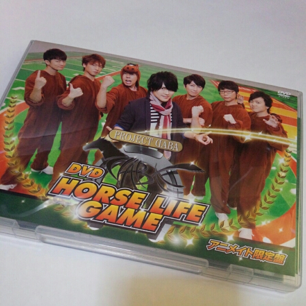 project DABA horse life game DVD 小野大輔福山潤他(DVD)｜売買されたオークション情報、yahooの商品情報 ...
