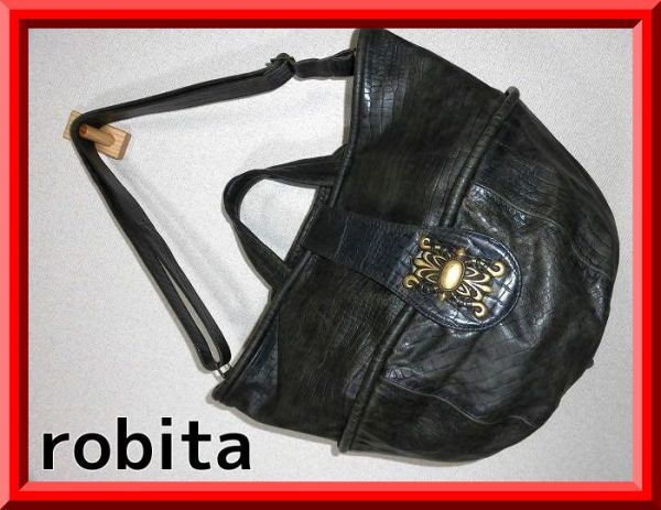 robita ロビタ 2WAYレザーバッグ bag 型押し(スタジオクリップ)｜売買されたオークション情報、yahooの商品情報をアーカイブ公開 - オークファン（aucfan.com）