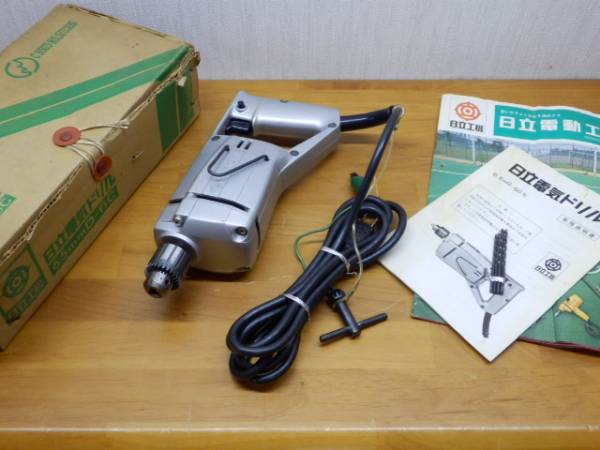 b832 日立 電気ドリル 6.5㎜ D-6C 良品(本体)｜売買されたオークション情報、yahooの商品情報をアーカイブ公開 - オークファン（aucfan.com）