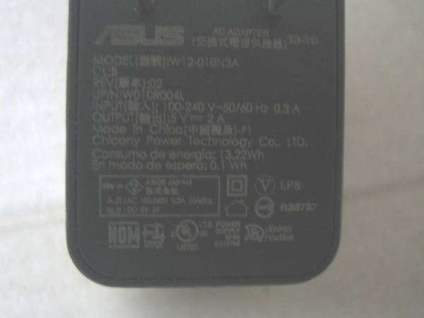 ASUS USB出力純正ACアダプタ W12-010N3A 5V 2A(ACアダプタ式充電器)｜売買されたオークション情報、yahooの商品 ...