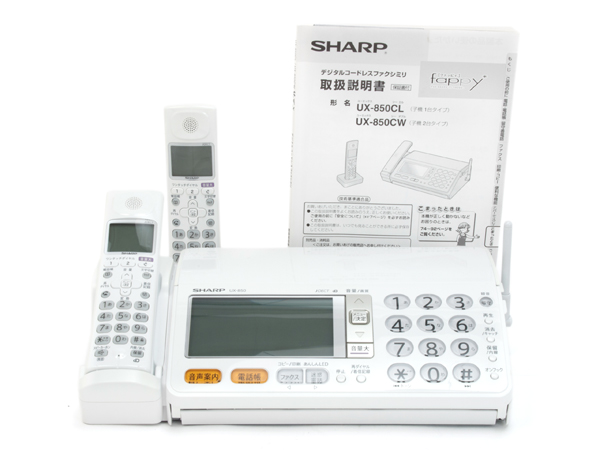 Used SHARP デジタルコードレスファクシミリ fappy UX-850CL(ファクシミリホン)｜売買されたオークション情報、yahooの商品情報をアーカイブ公開 - オークファン ...
