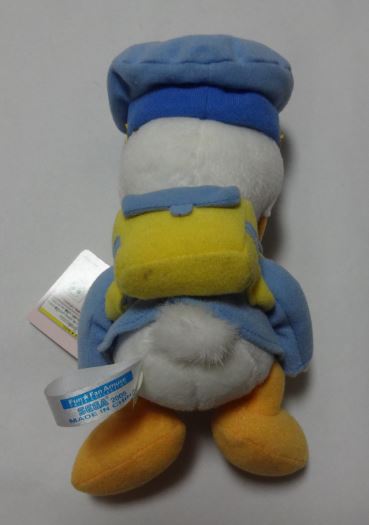 ぬいぐるみ ディズニー ドナルドダック 可愛い リュック 安い andunrk y 1012(ドナルド・ダック)｜売買されたオークション情報、yahooの商品情報をアーカイブ公開 ...