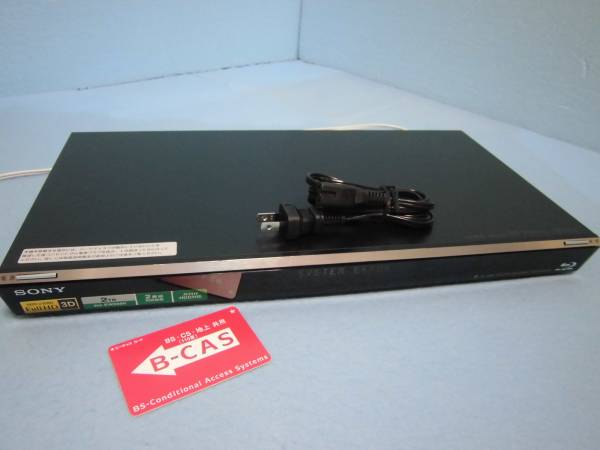 ミコ ブルーレイ BDZ-EW2000 2TB 無線LAN外付けHDD対応(ソニー)｜売買されたオークション情報、yahooの商品情報をアーカイブ公開 - オークファン（aucfan.com）