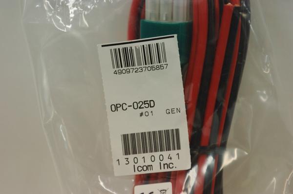 ICOM純正 OPC-025D IC-910D. 911D等のDCケーブル(モービル)｜売買されたオークション情報、yahooの商品情報をアーカイブ公開 - オークファン（aucfan.com）
