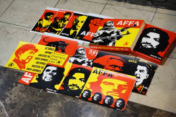 AFFA kozik コジック ポスター セット(ミュージシャン)｜売買されたオークション情報、yahooの商品情報をアーカイブ公開 - オークファン（aucfan.com）