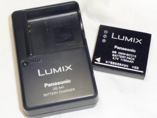：Panasonic-DE-A41A＋DMW-BCC12 ：動作問題無し(パナソニック)｜売買されたオークション情報、yahooの商品情報を ...
