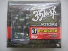 送60サ 34 1/35 ボトムズ 35MAX 01 スコープドッグ 未開②(装甲騎兵ボトムズ)｜売買されたオークション情報、yahooの商品情報をアーカイブ公開 - オークファン ...