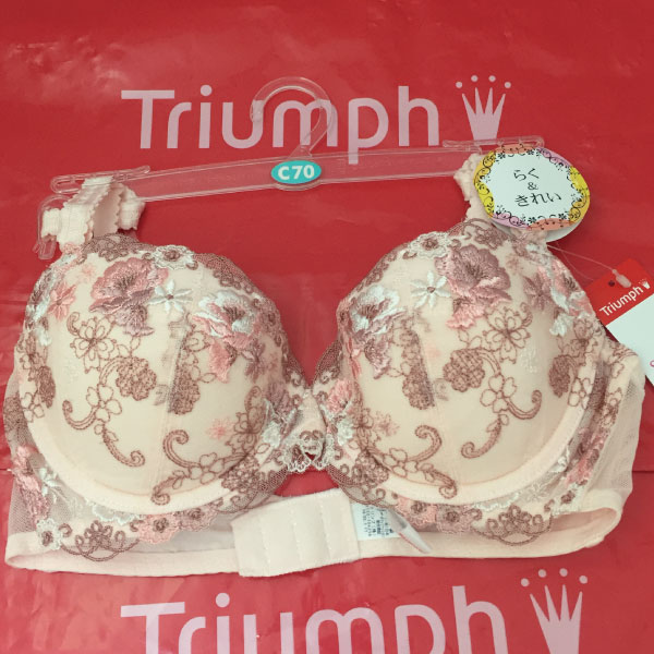 Triumph トリンプ ブラジャー C70(70)｜売買されたオークション情報、yahooの商品情報をアーカイブ公開 - オークファン（aucfan.com）
