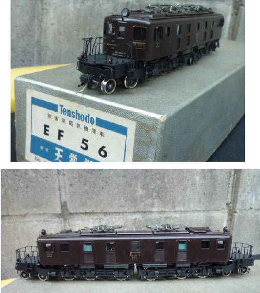 天賞堂 EF56形3号 電気機関車 旧車体 箱型/HOゲージ No.498(機関車)｜売買されたオークション情報、yahooの商品情報をアーカイブ公開 - オークファン（aucfan.com）
