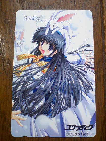 コンプティーク SNOWテレカ Studio Mebius(テレビゲーム)｜売買されたオークション情報、yahooの商品情報をアーカイブ公開 ...