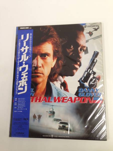 VHD ビデオディスク リーサル ウェポン LETHAL WEAPON ユーズド(アクション、アドベンチャー)｜売買されたオークション情報、yahooの商品情報をアーカイブ公開 ...