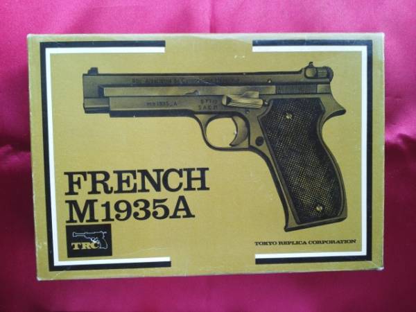 元箱 中田 TRC フレンチM1935A ナカタ Nakata(モデルガン)｜売買されたオークション情報、yahooの商品情報をアーカイブ公開 ...