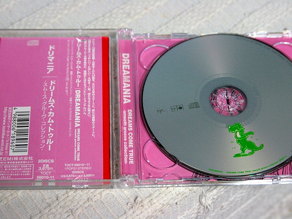 Dreams Come Trueベスト DREAMANIA吉田美和中村正人ドリカム(ドリームズ・カム・トゥルー)｜売買されたオークション情報 ...