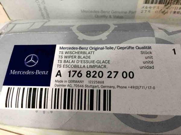ベンツ 純正 ワイパー ブレード A1768200745 A1768202700(ブレード)｜売買されたオークション情報、yahooの商品情報 ...