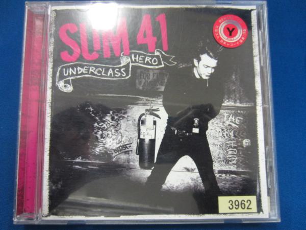 d87 レンタル版CD アンダークラス ヒーロー/SUM 41 3962(ロック、ポップス（洋楽）)｜売買されたオークション情報、yahooの商品情報をアーカイブ公開 - オークファン ...