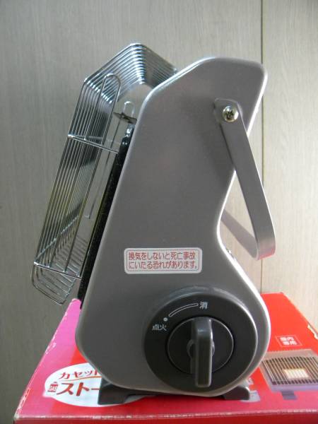 iwatani イワタニ カセットガスストーブ CB-STV-2 100(ガスストーブ)｜売買されたオークション情報、yahooの商品情報をアーカイブ公開 - オークファン（aucfan.com）