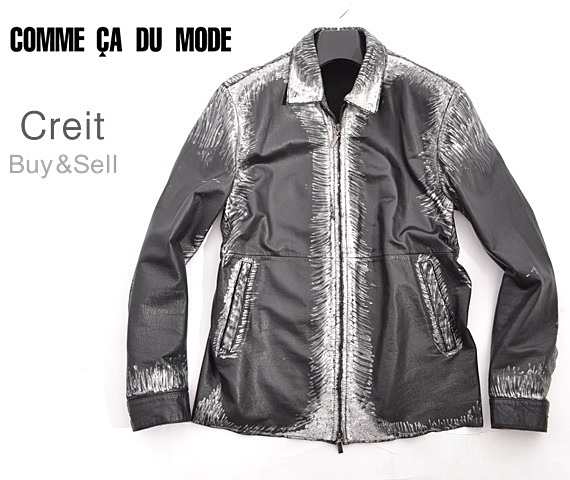 F45 高級 本革100％ COMME CA DU MODE MEN コムサデモード メンズ レザーシャツブルゾン黒(ジャンパー、ブルゾン)｜売買されたオークション情報、yahooの商品情報を ...