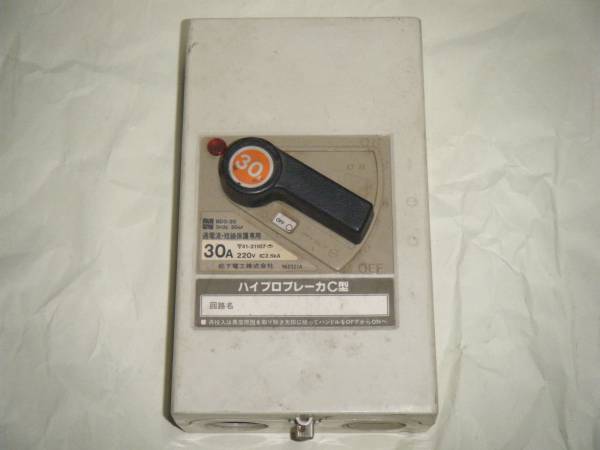 ジャンク品 ナショナル ハイプロブレーカC型 3P3E 30A BD3-30(スイッチ、開閉器)｜売買されたオークション情報、yahooの商品情報をアーカイブ公開 - オークファン ...