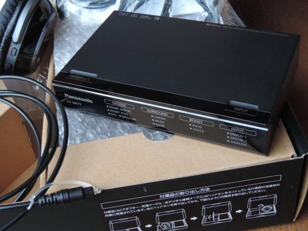 Panasonic 7.1ch対応ワイヤレスサラウンドヘッドホンRP-WF7-K(パナソニック)｜売買されたオークション情報、yahooの商品 ...