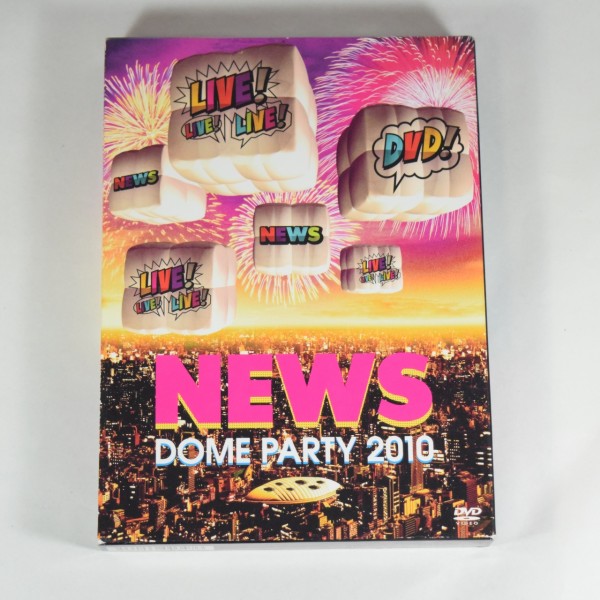 NEWS DOME PARTY 2010 LIVE DVD 初回限定盤(NEWS)｜売買されたオークション情報、yahooの商品情報を ...