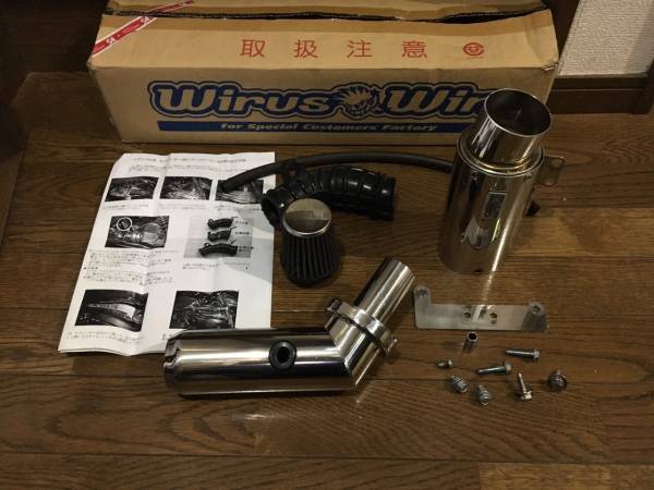 シグナスX WirusWin サイレンサー型エアクリーナーKit(ヤマハ用)｜売買されたオークション情報、yahooの商品情報をアーカイブ公開 - オークファン（aucfan.com）