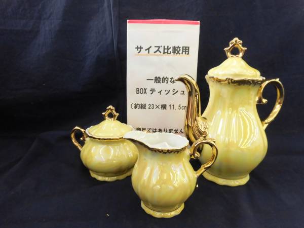 MARUMORI CHINA ティーポット セット ih(ポット)｜売買されたオークション情報、yahooの商品情報をアーカイブ公開 - オークファン（aucfan.com）