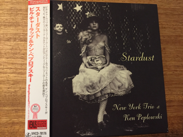 CD NEW YORK TRIO & KEN PEPLOWSKI / STARDUST 紙ジャケ(ジャズ一般)｜売買されたオークション情報、yahooの商品情報をアーカイブ公開 ...