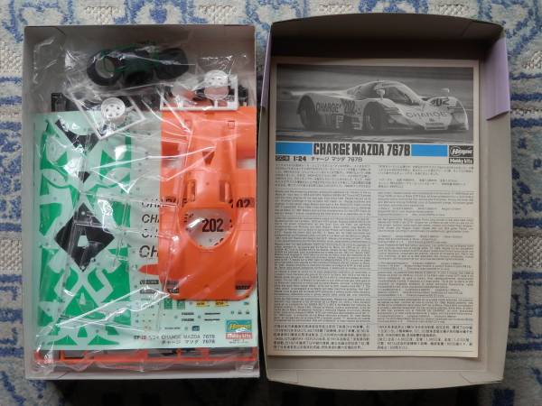 ハセガワ チャージマツダ767B 91年優勝記念帯付き(プロトタイプ)｜売買されたオークション情報、yahooの商品情報をアーカイブ公開 ...