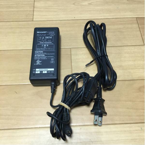 mk0718 SHARP ACアダプター EA-RJ2V 保証付(シャープ)｜売買されたオークション情報、yahooの商品情報をアーカイブ公開 - オークファン（aucfan.com）