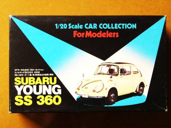 バンダイ 1/20 スバル ヤングSS360 モーターライズ(スバル)｜売買されたオークション情報、yahooの商品情報をアーカイブ公開 ...