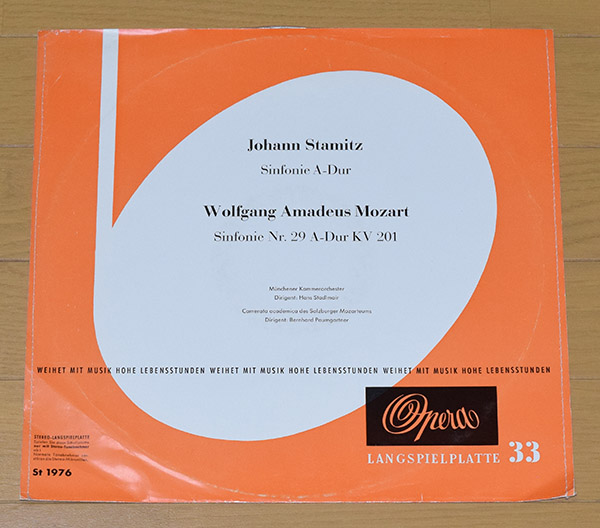 独OPERA ST モーツァルト交響曲集 パウムガルトナー(交響曲)｜売買されたオークション情報、yahooの商品情報をアーカイブ公開 - オークファン（aucfan.com）