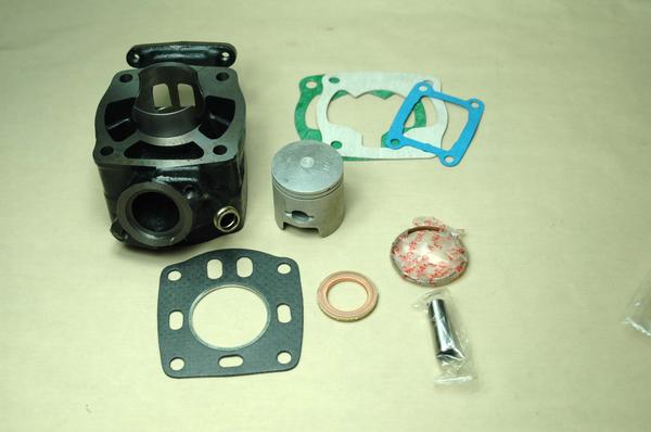 NSR50 NS-1 NS50F CRM50 ボアアップキット68.8cc E21(ボアアップキット)｜売買されたオークション情報、yahooの商品情報をアーカイブ公開 - オークファン ...