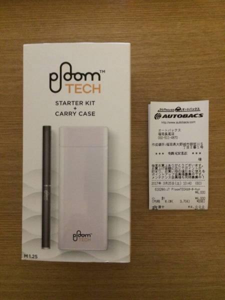Ploom TECH プルームテック スターターキット M1.25 購入レシート付(その他)｜売買されたオークション情報、yahooの商品情報をアーカイブ公開 - オークファン（aucfan.com）