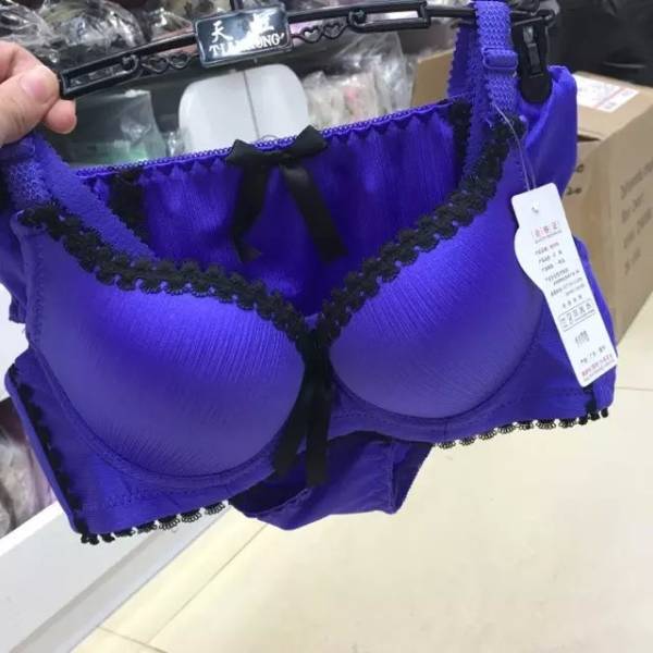 送料安 高級下着セクシーレースのブラ＆ショーツセットB75(75)｜売買されたオークション情報、yahooの商品情報をアーカイブ公開 - オークファン（aucfan.com）