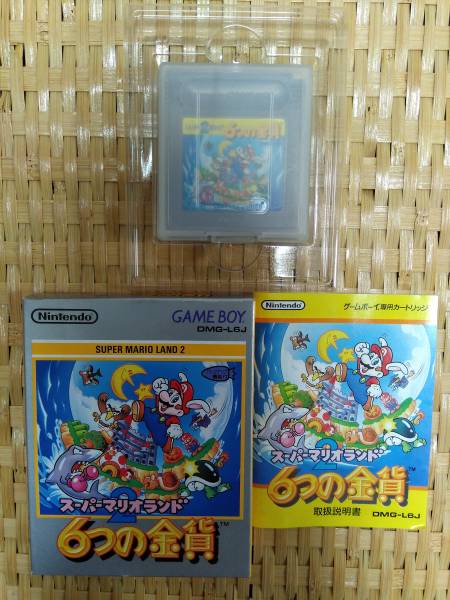 スーパーマリオランド2 6つの金貨 箱 取説あり ゲームボーイソフト H-197 レトロ 送料119円 同梱可能(タイトル)｜売買されたオークション情報、yahooの商品情報をアーカイブ公開 ...