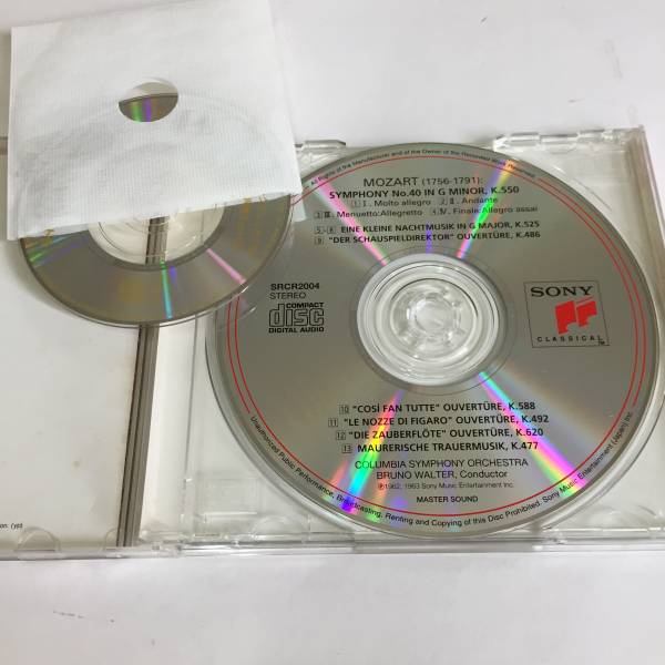 ブルーノ ワルター指揮 / モーツァルト交響曲第40番 アイネ クライネ ナハトムジーク 他 SRCR-2004 初回8cmCD付き(交響曲)｜売買されたオークション情報、yahooの商品情報 ...