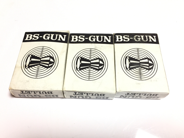 BS-GUN BULLET エアースポーツ銃用弾 ソフト弾 マスダヤ つづみ弾 3個セット 品(エアガン)｜売買されたオークション情報 ...