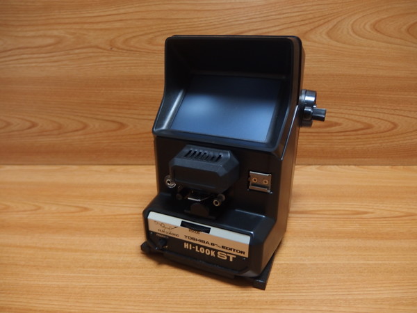 東芝写真用品 HI-LOOK ST 8ミリ編集器 レトロ 昭和 映写機 c402b(その他)｜売買されたオークション情報、yahooの商品情報 ...