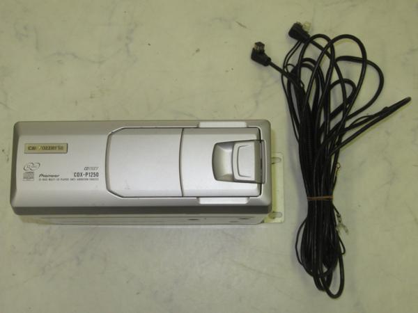 carrozzeria カロッツェリア CDチェンジャー CDX-P1250 12ディスク 品(カロッツェリア)｜売買されたオークション情報 ...