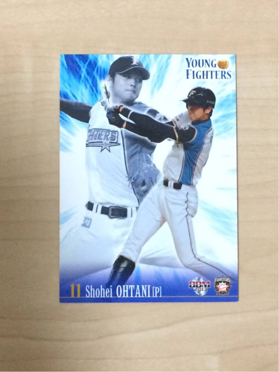 bbm 2013 北海道日本ハムファイターズ 大谷翔平 レギュラーカード(2012年～)｜売買されたオークション情報、yahooの商品情報をアーカイブ公開 - オークファン（aucfan.com）
