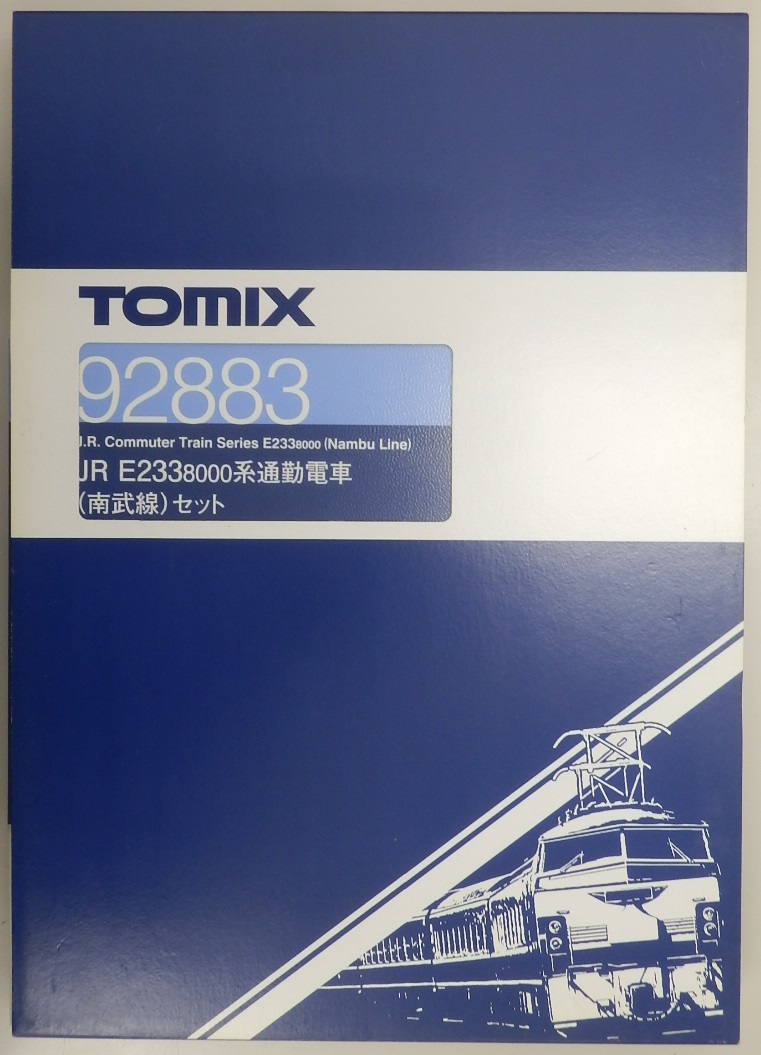 Nゲージ TOMIX 92883 JR E233-8000系通勤電車 南武線 6両セット(通勤形電車)｜売買されたオークション情報、yahooの商品情報をアーカイブ公開 - オークファン ...