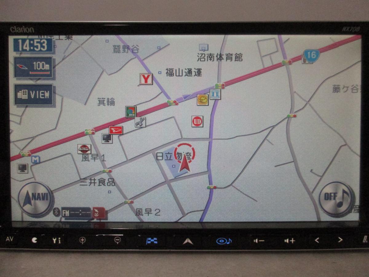 クラリオン HDDナビ NX708 2008年 ワンセグ DVD Bluetooth SD USB 難有(HDDナビ)｜売買されたオークション情報、yahooの商品情報をアーカイブ公開 ...