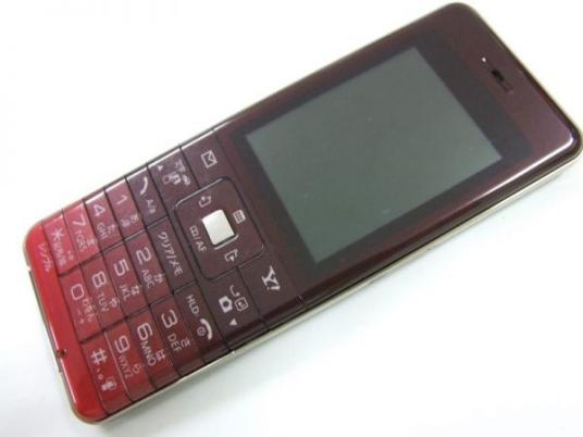 N-4130 ソフトバンク 822P レッド(携帯電話)｜売買されたオークション情報、yahooの商品情報をアーカイブ公開 - オークファン ...