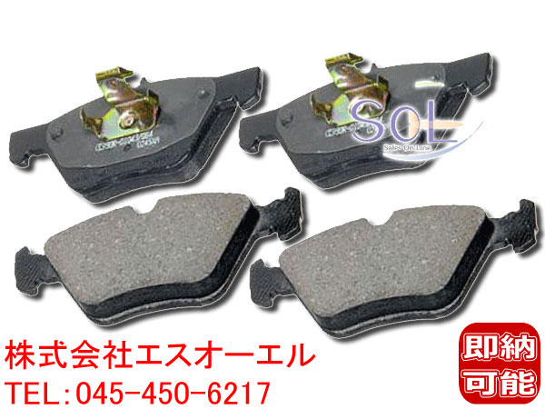 ベンツ W208 W210 R170 フロント ブレーキパッド 左右セット CLK320 E240 E320 E430 SLK320 ...