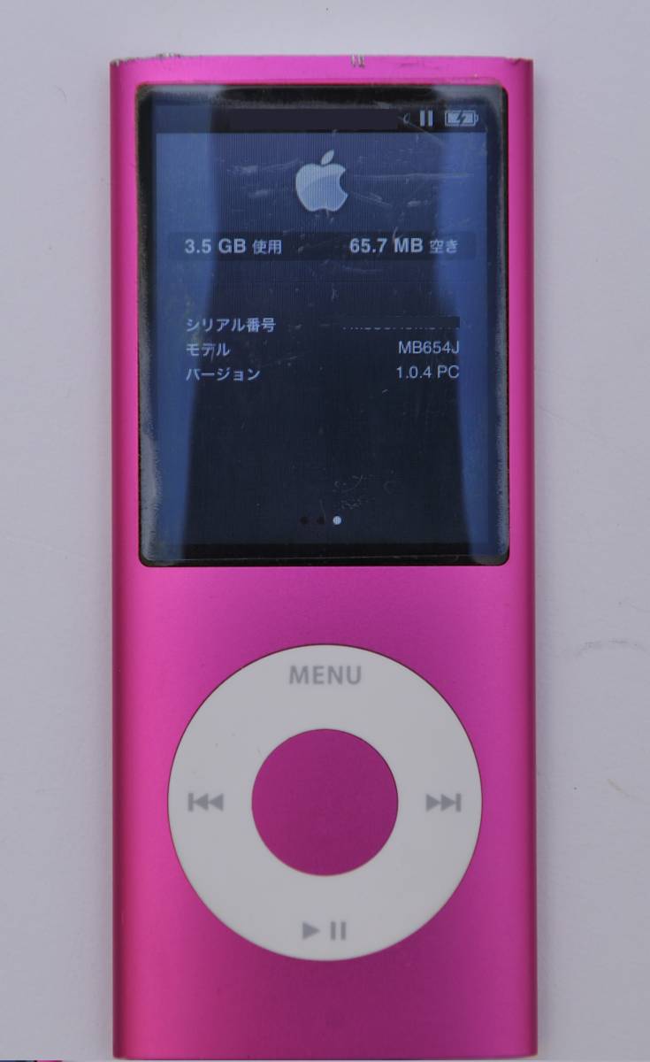 Apple iPod nano 4G A1285(iPod nano)｜売買されたオークション情報、yahooの商品情報をアーカイブ公開 ...
